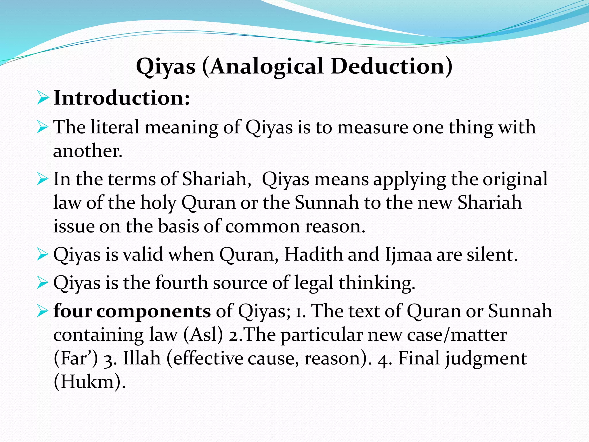 Sources of sharia lawas iqra university | PPTX