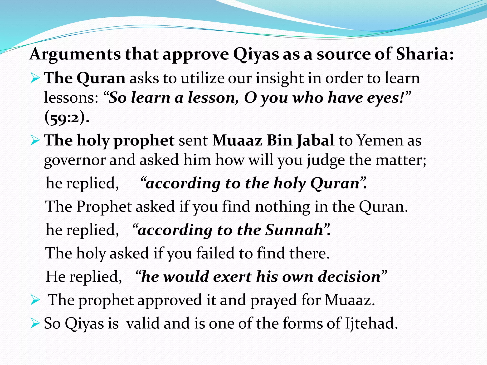 Sources of sharia lawas iqra university | PPTX