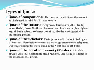 Sources of sharia lawas iqra university | PPTX