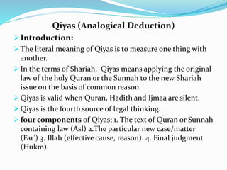 Sources of sharia lawas iqra university | PPT