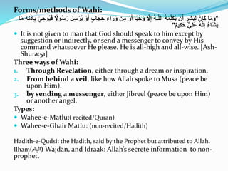 Sources of sharia lawas iqra university | PPT