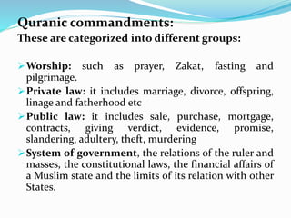 Sources of sharia lawas iqra university | PPT