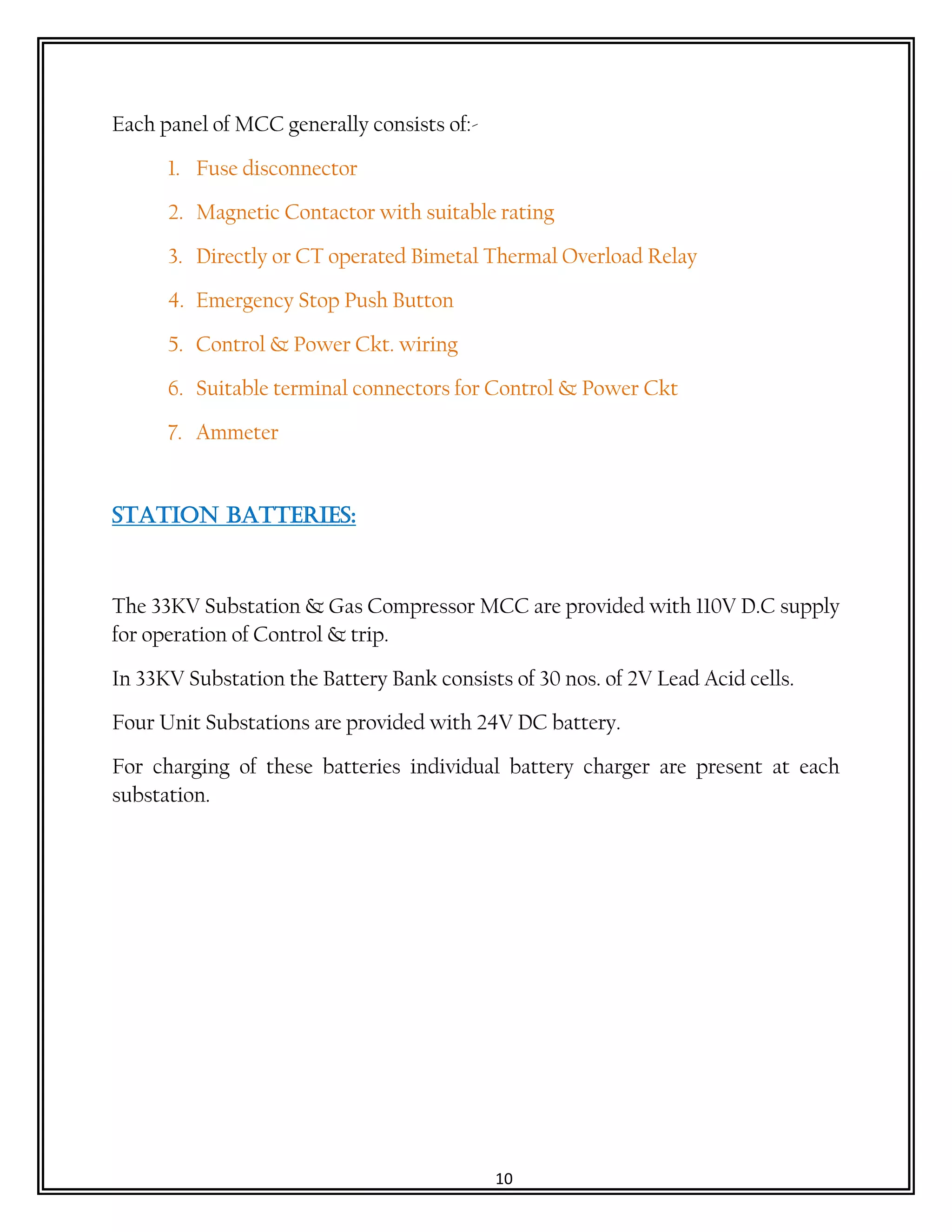 Dankuni Coal Complex | PDF