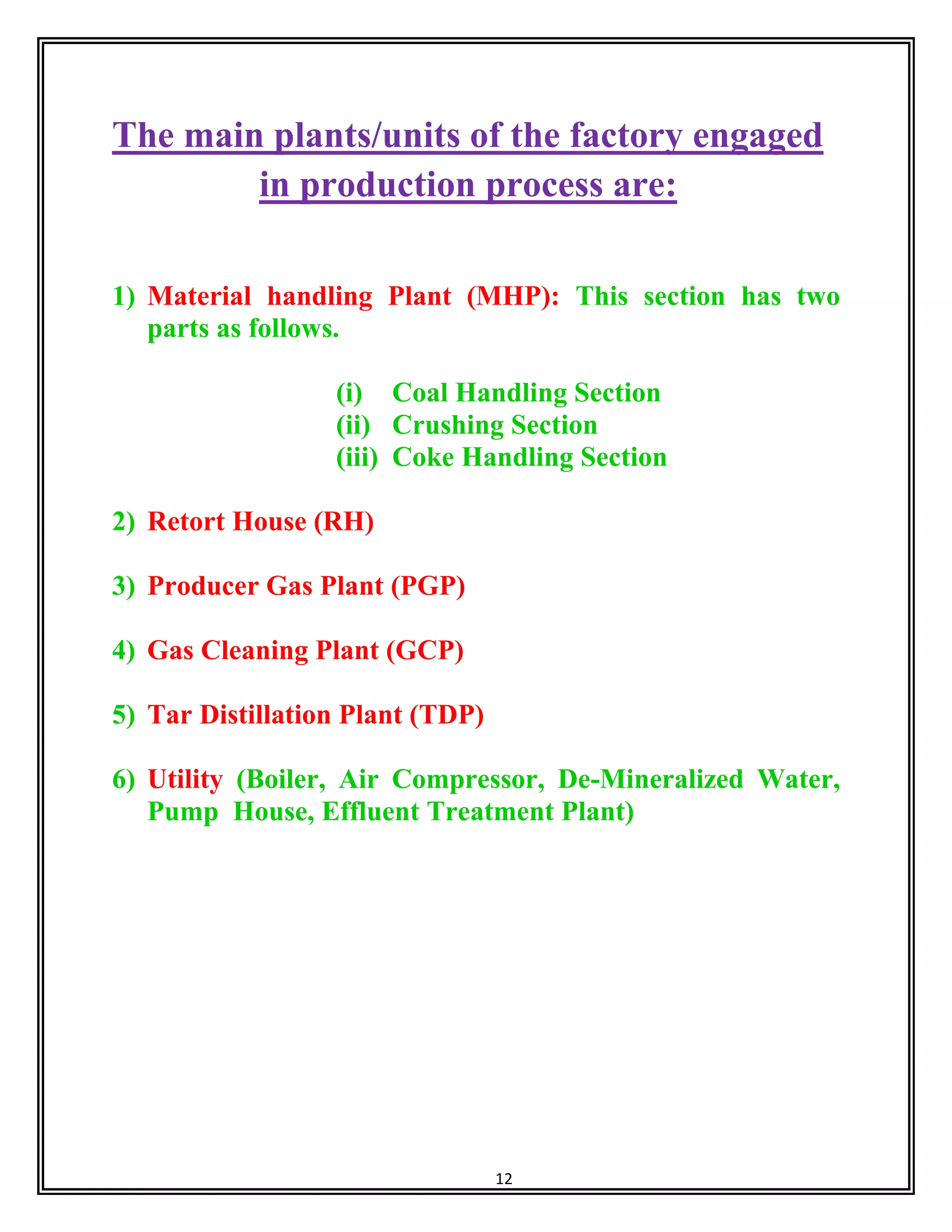 Dankuni Coal Complex | PDF