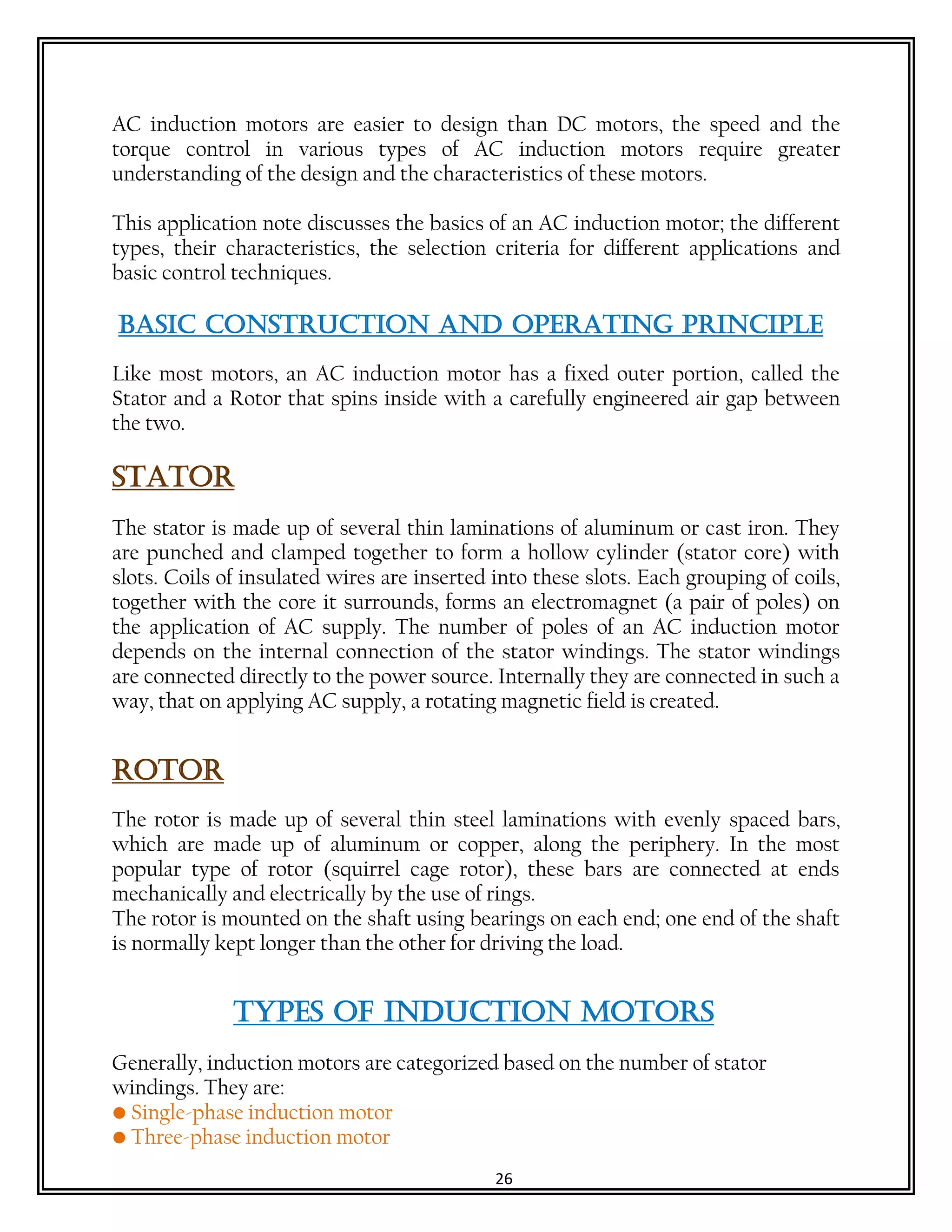 Dankuni Coal Complex | PDF