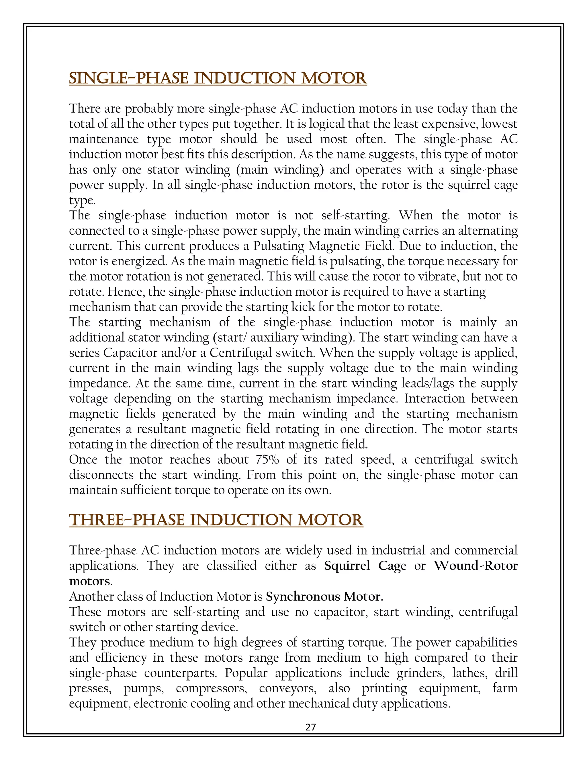 Dankuni Coal Complex | PDF