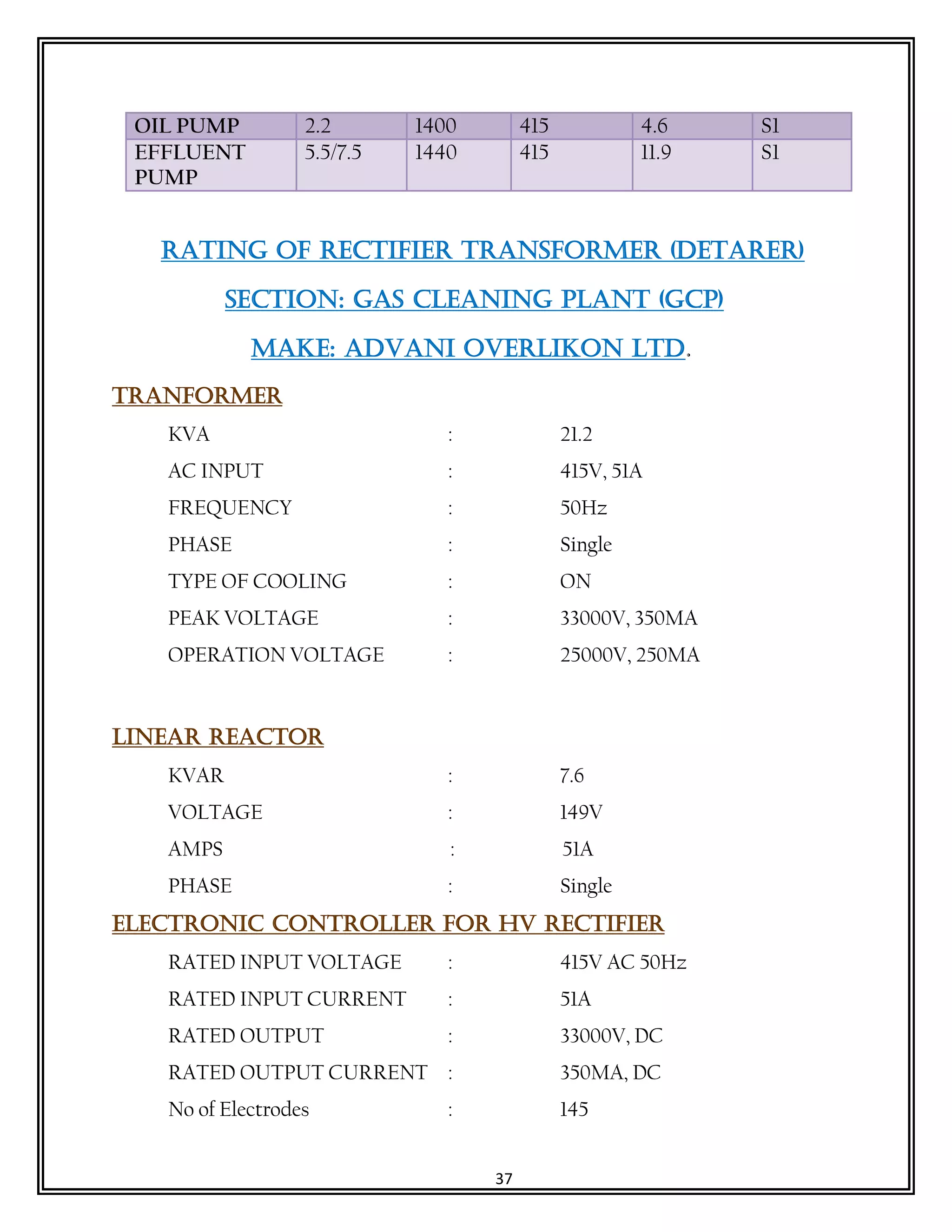 Dankuni Coal Complex | PDF
