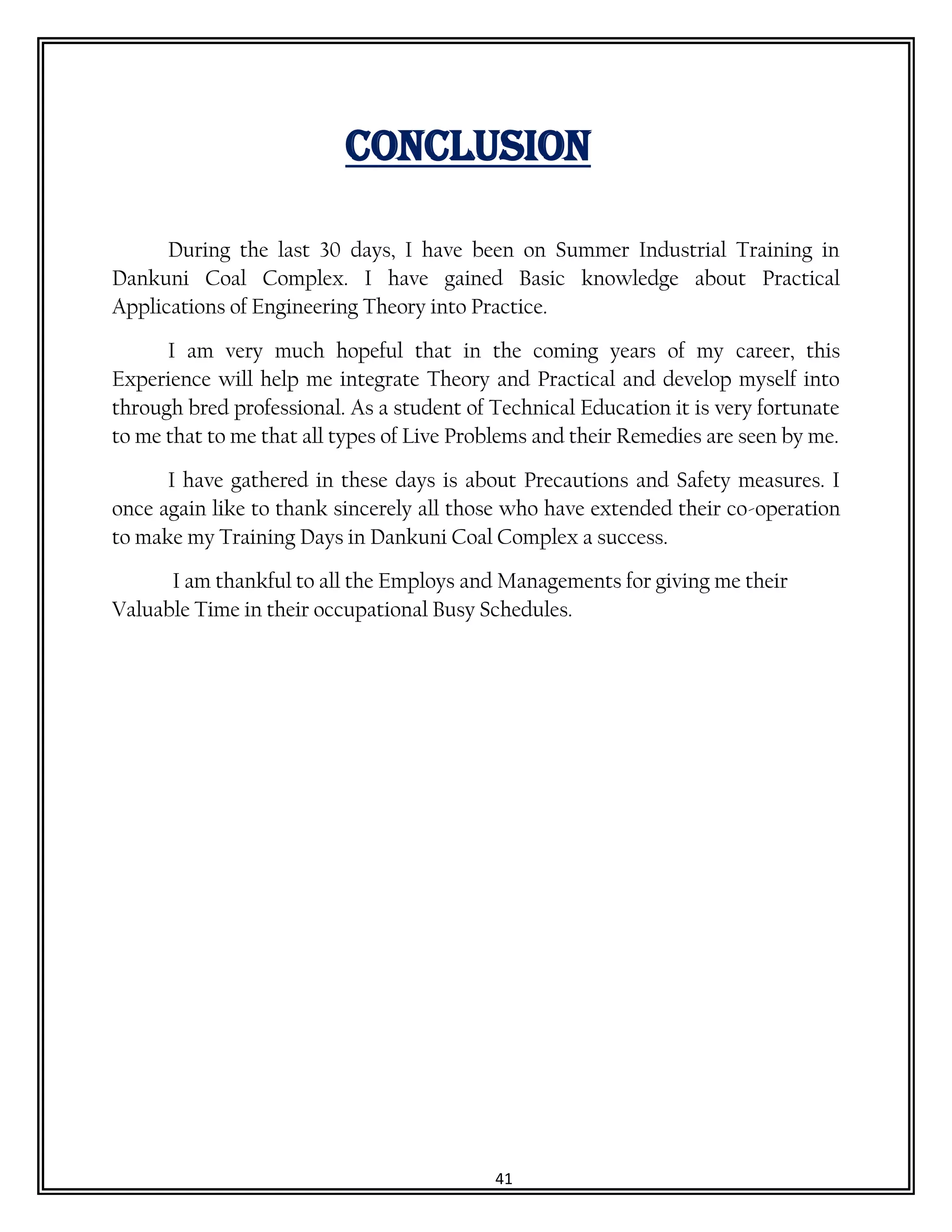 Dankuni Coal Complex | PDF