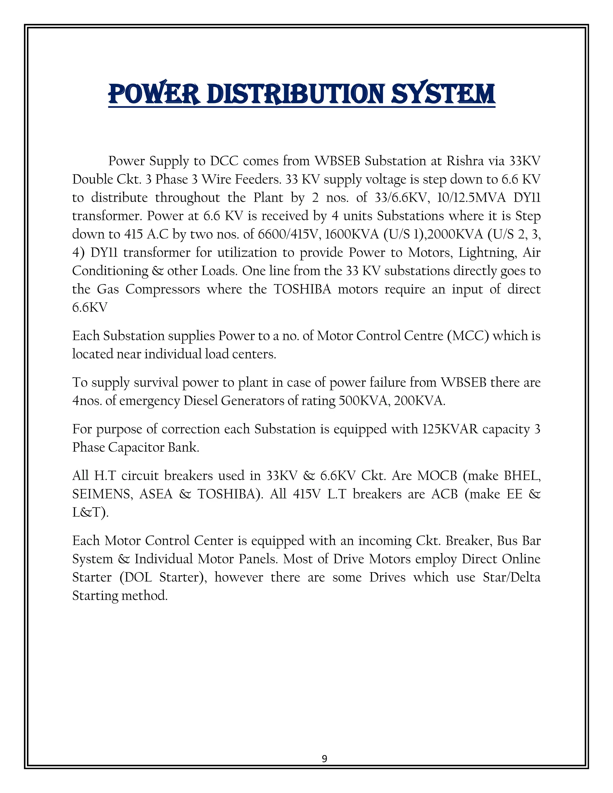 Dankuni Coal Complex | PDF