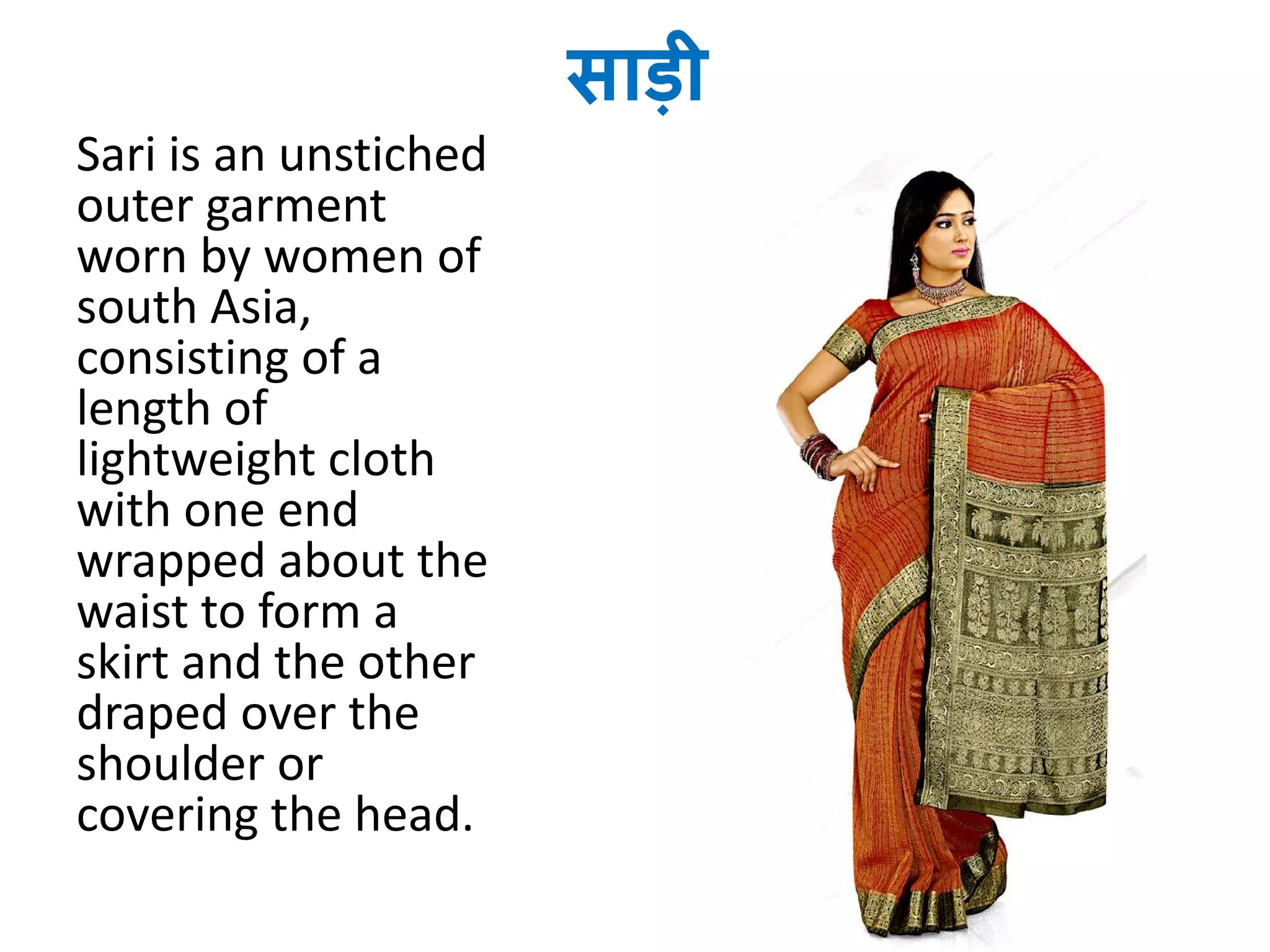 South Asian Clothing | PDF | Women\'s Outerwear | Women\'s Clothing