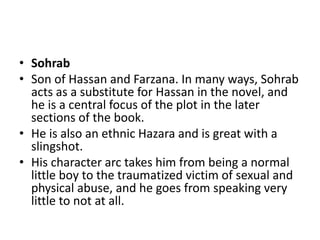 south asian lit.pptx