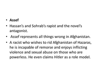 south asian lit.pptx
