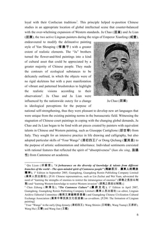 The fine arts of Lingnan as a symbolic cultural heritage to reflect the ...