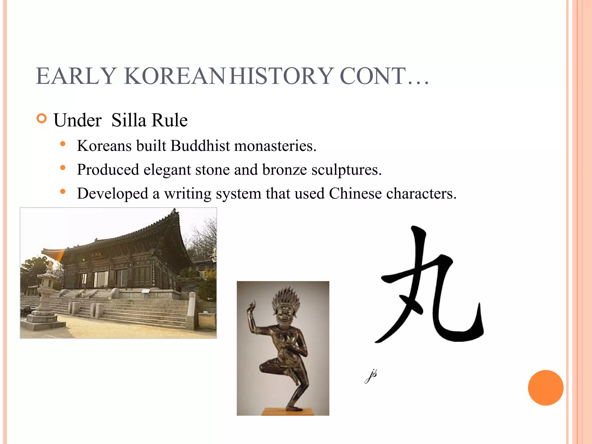 Southeast Asia | PPT