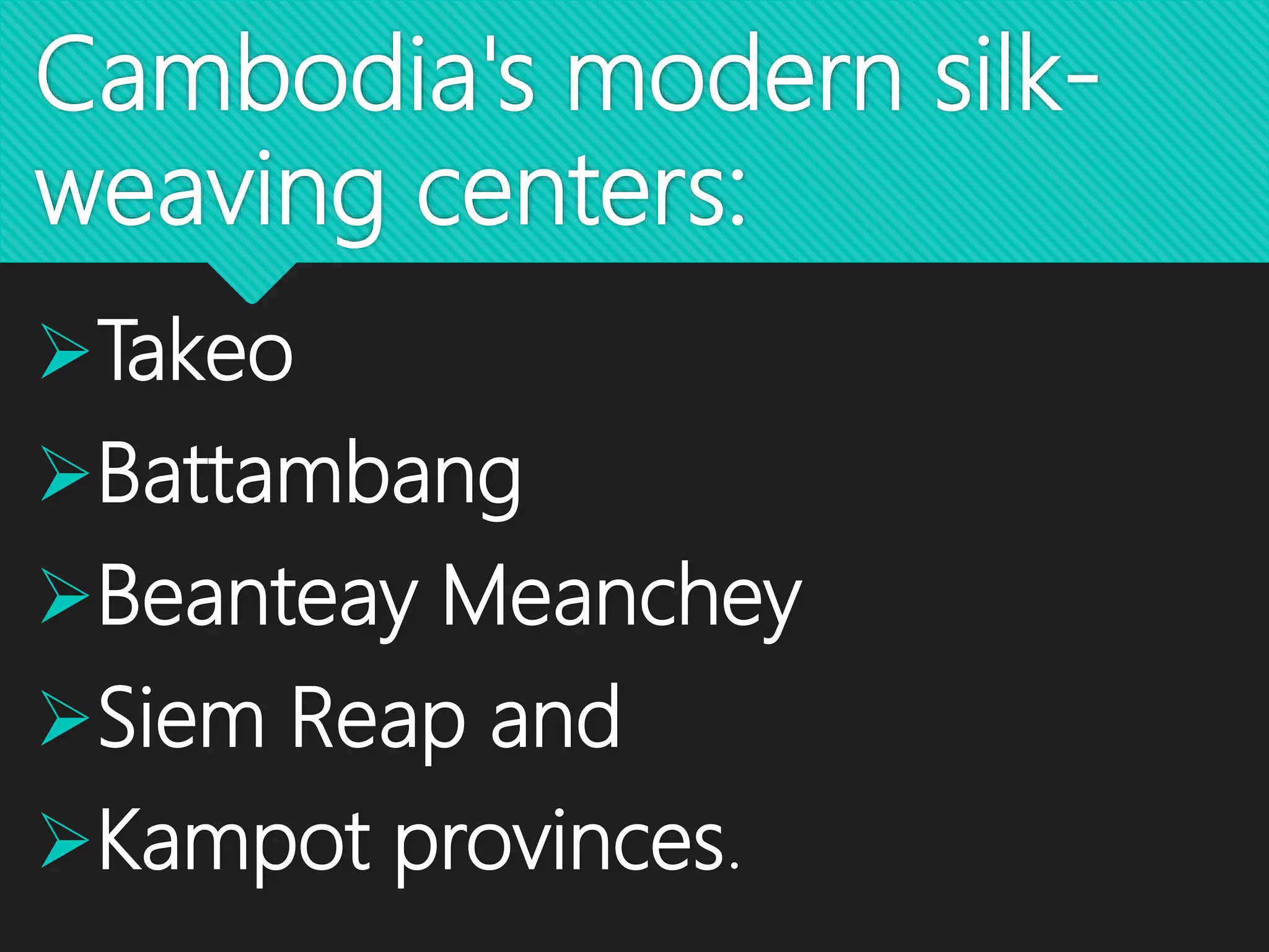 Southeast Asian Arts (Fabric/Fabric Design) | PPTX