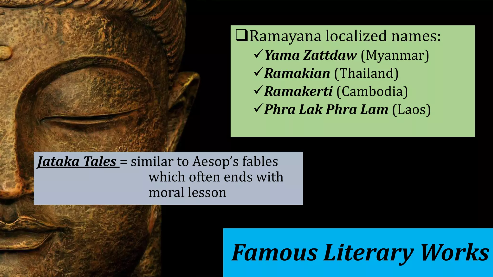 Southeast Asian Literature | PPTX