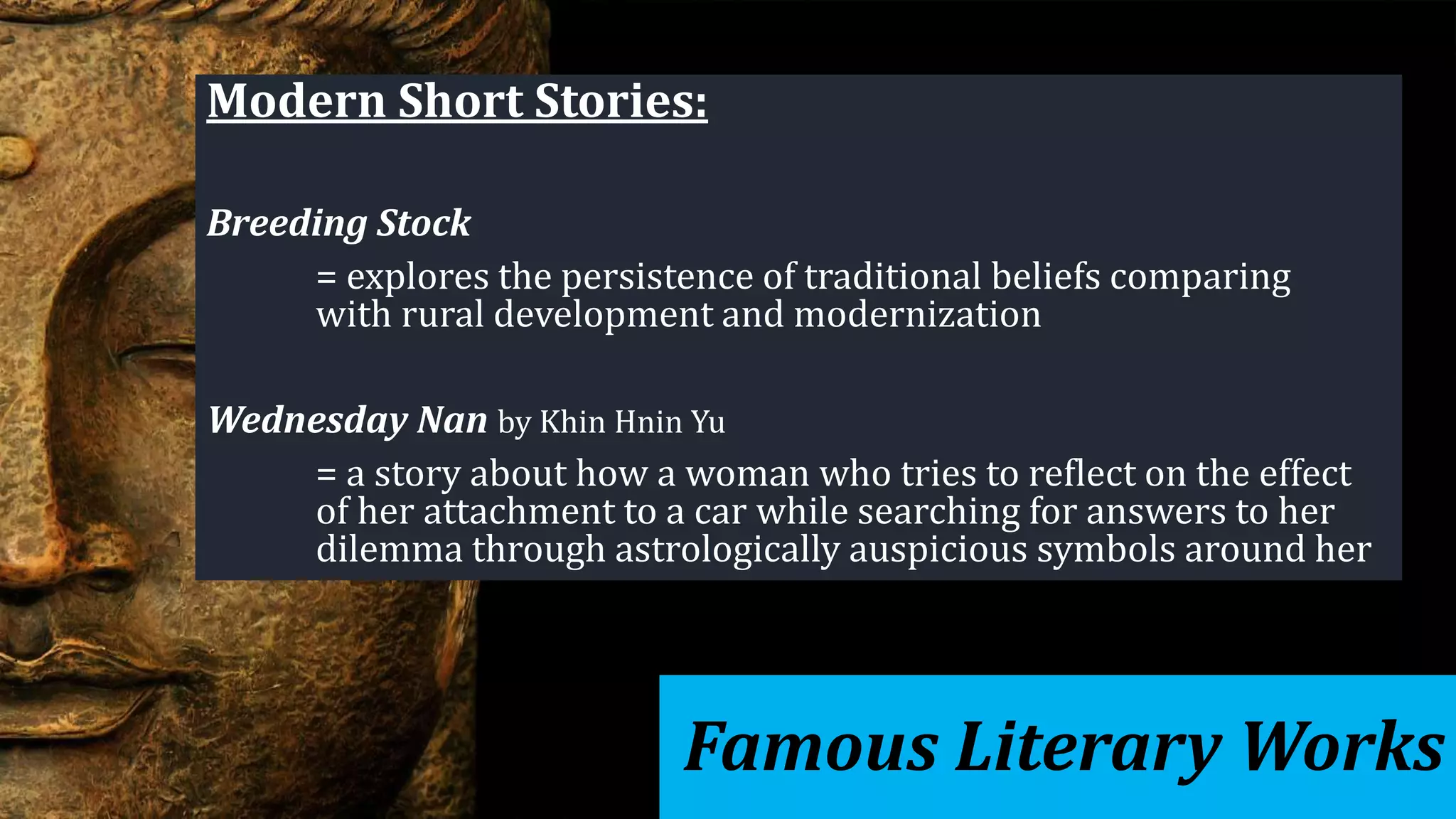 Southeast Asian Literature | PPTX