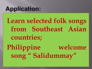 Southeast asian music | PPTX