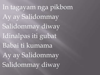 Southeast asian music | PPTX