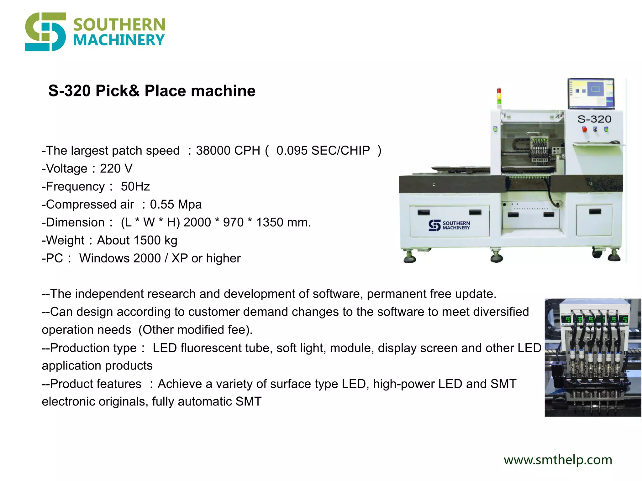 Southern machinery catalog 2018 01 | PPT