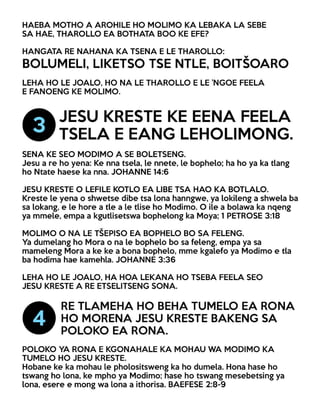Southern Sotho Gospel Tract | PDF