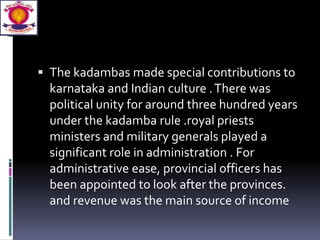 South indian dynasties.pptx