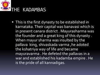 South indian dynasties.pptx