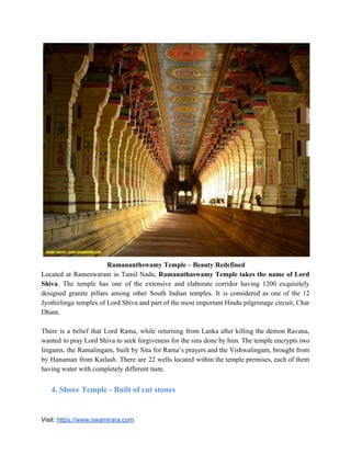 South indian temples | PDF