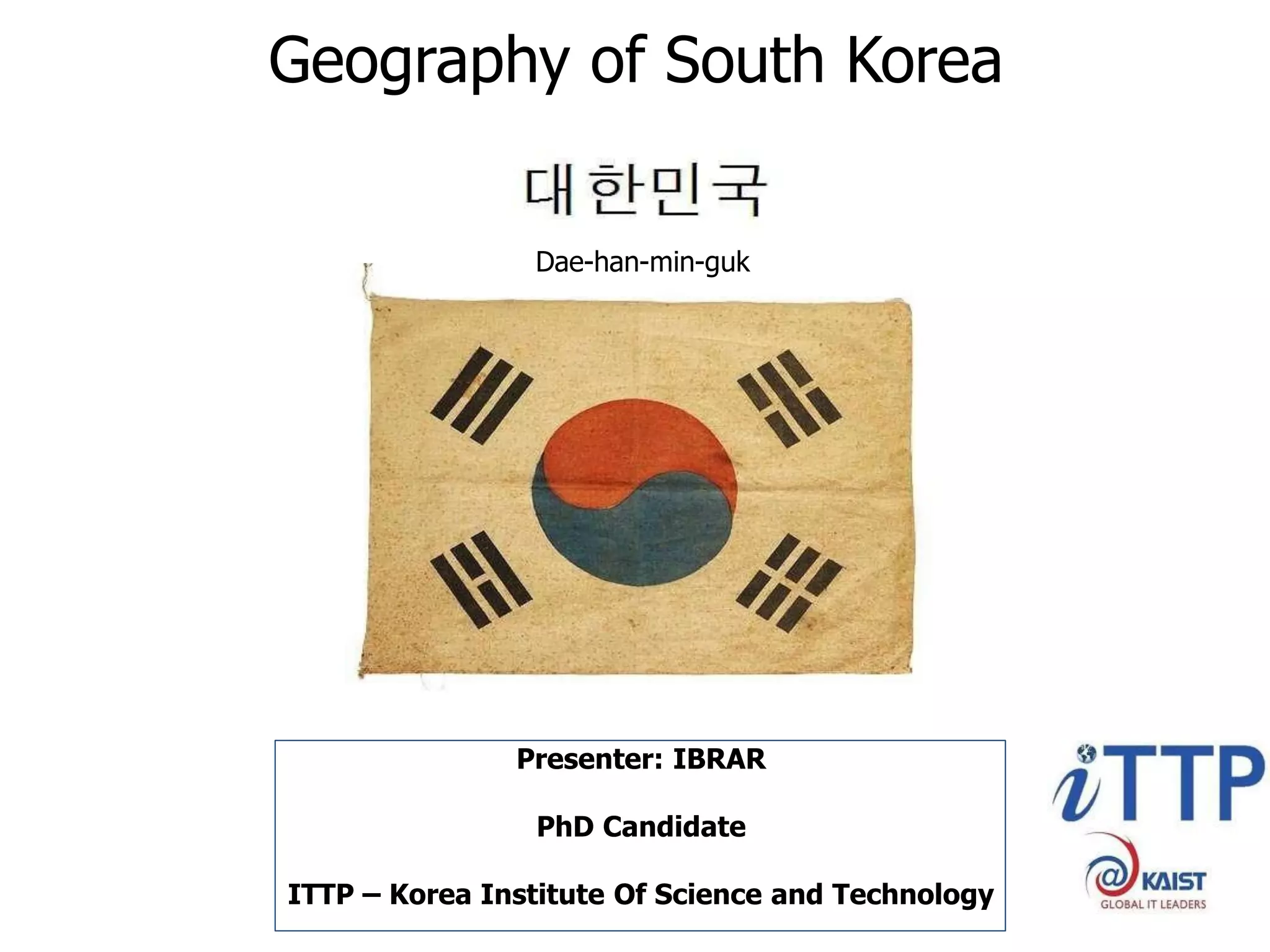 South korean geography | PDF