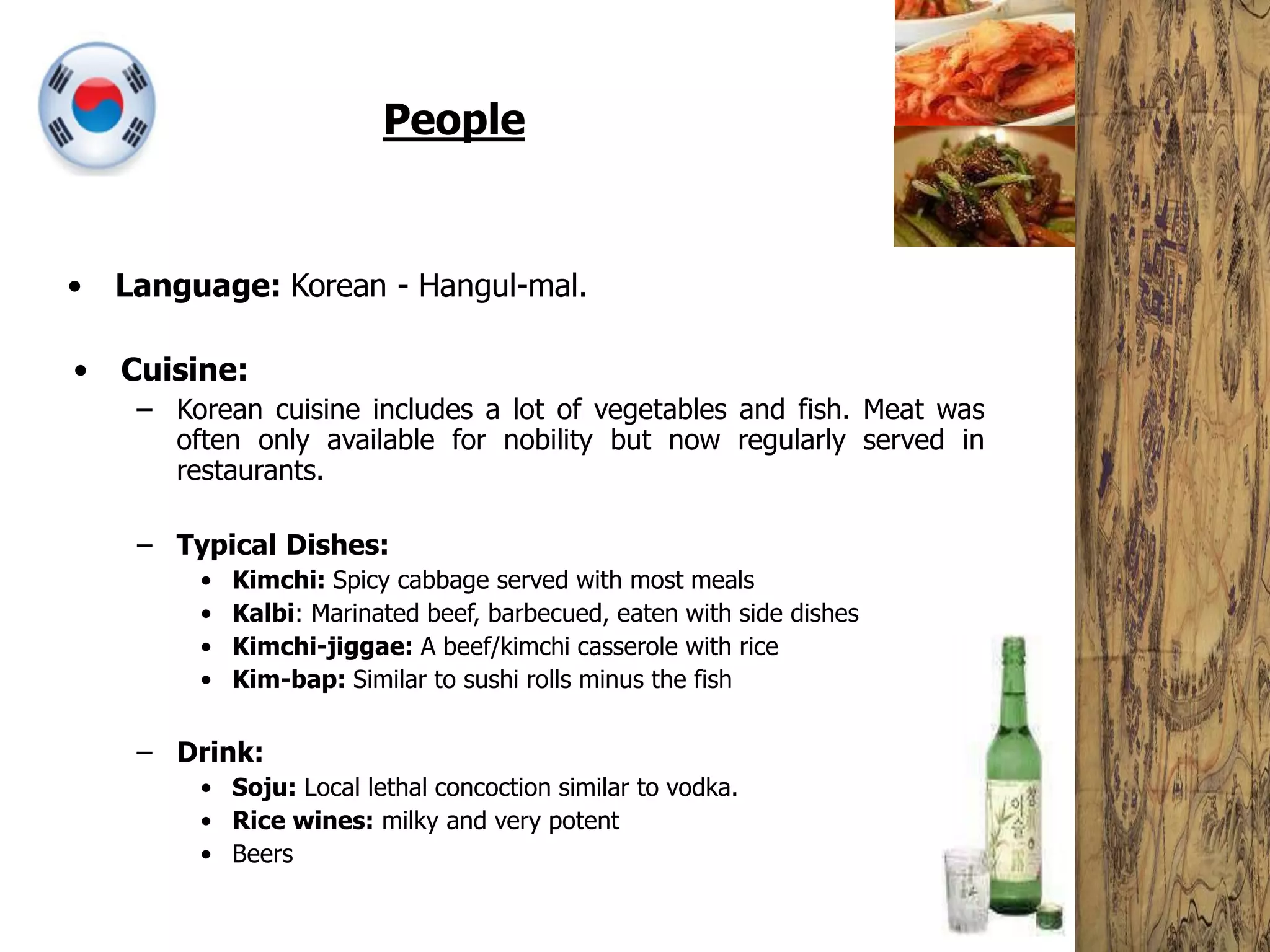South korean geography | PDF