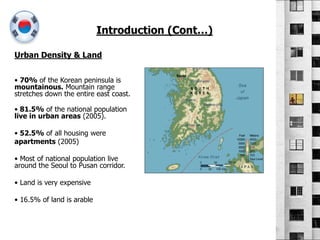 South korean geography | PDF