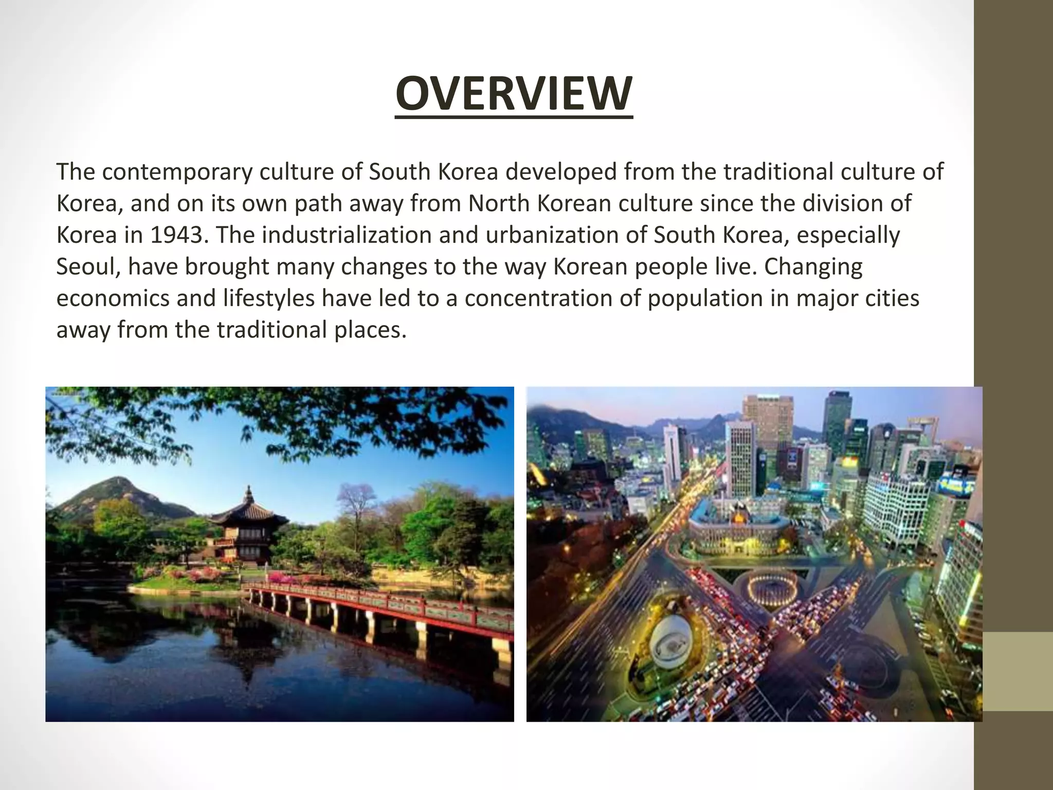 South korea work culture | PPTX