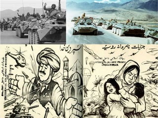 Soviet ocupationmicrosoftpowerpoint | PPT