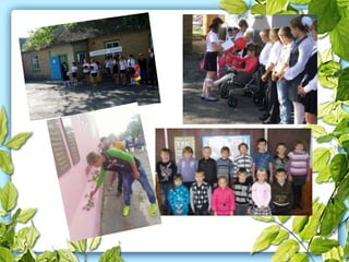 Sovremennoe obrazovanie (1) | PPT