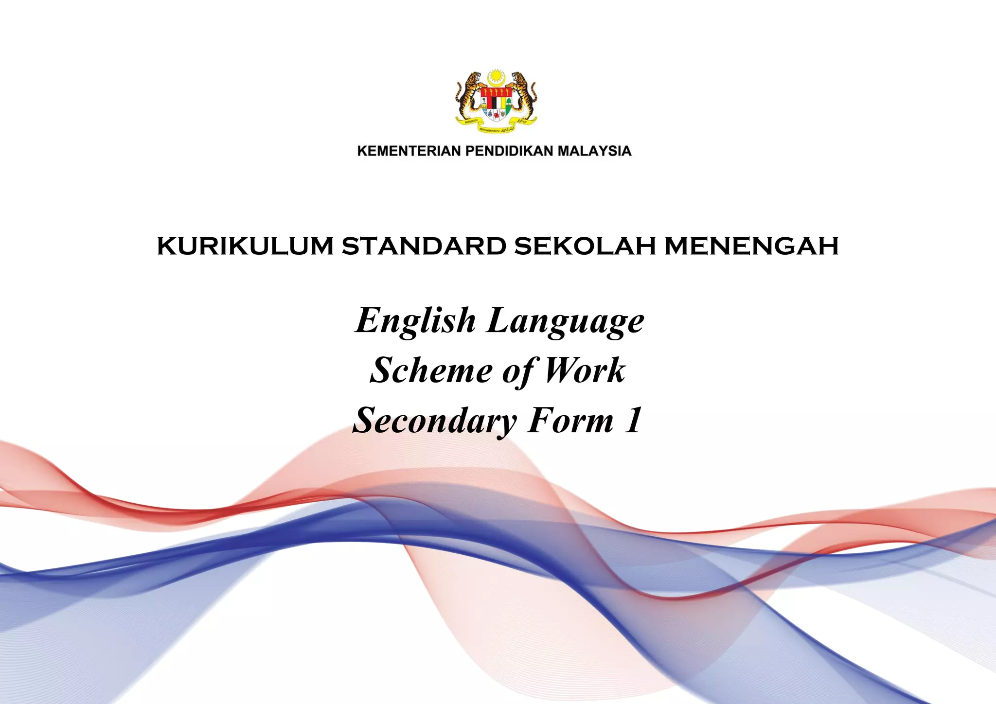 SOW Form 1.pdf