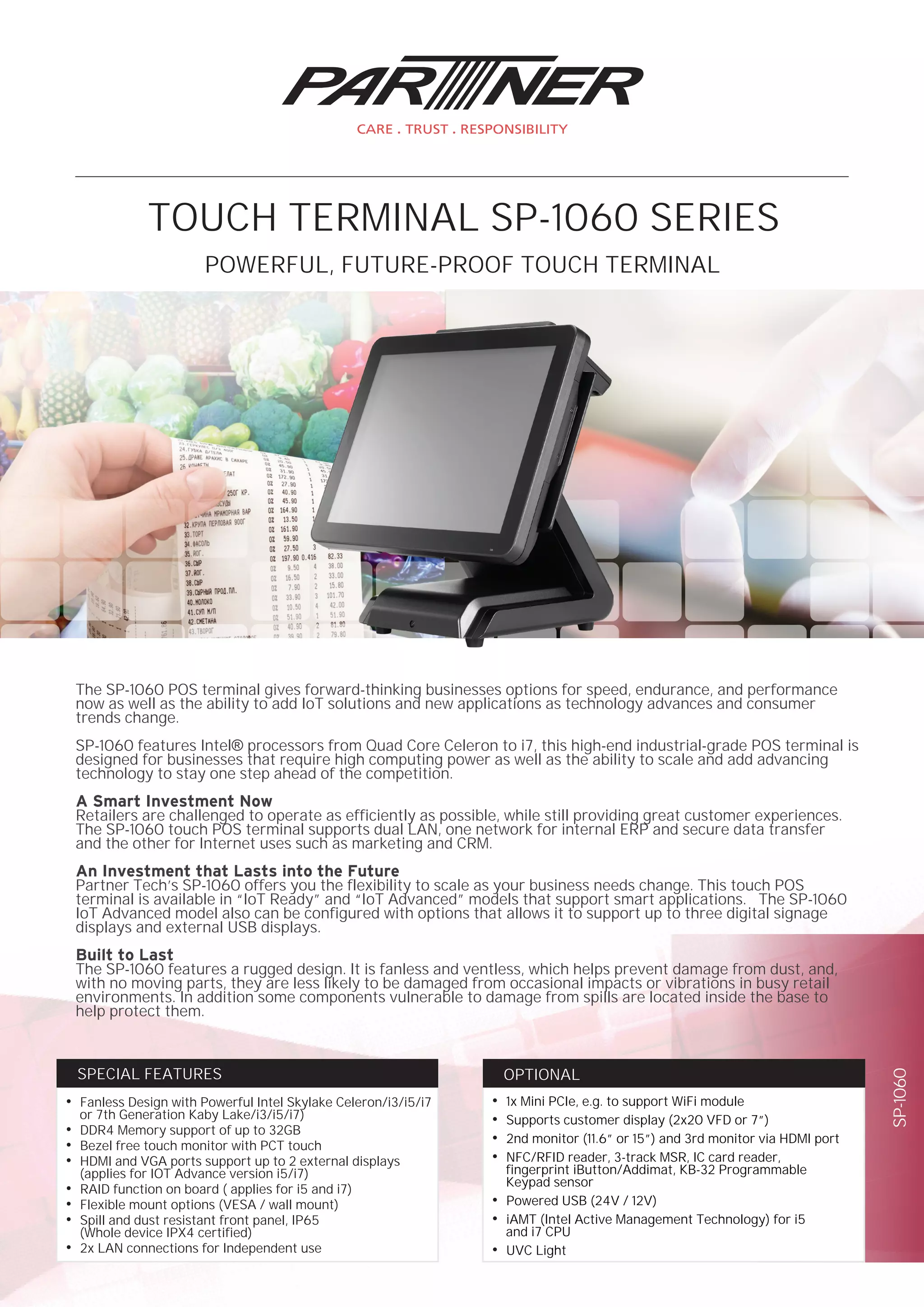 SP-1060 POS | PDF