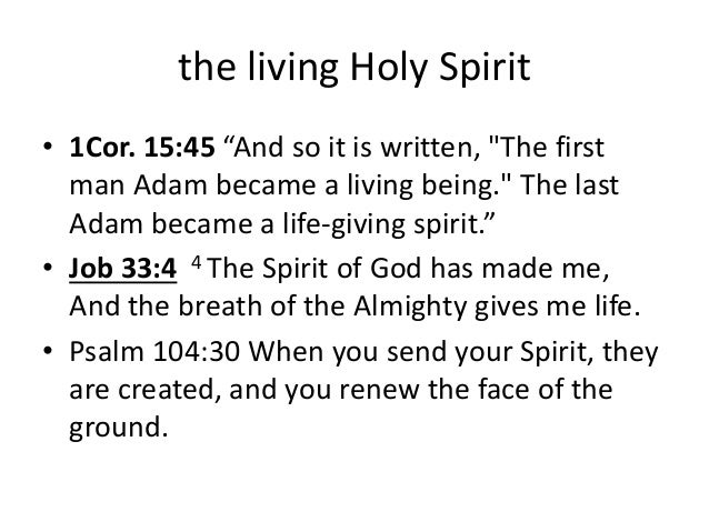 Human Spirit/Holy Spirit, part of the Holy Spirit, the living Spirit ...