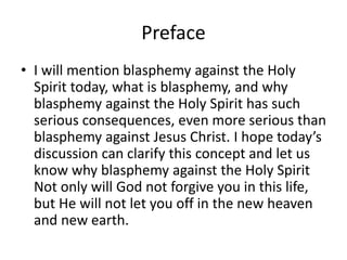 A263 blasphemy against the Holy Spirit, Son of David, shall never be ...