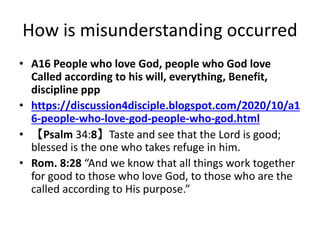 God and the Devil, Dichotomy, God-fearing heart, who is big between the ...