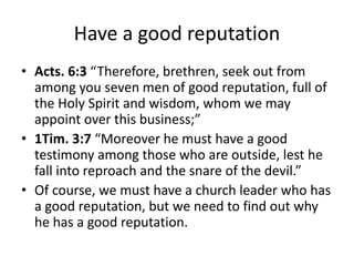 Have a good reputation, Many people, few people, with their fruits ...