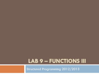 [SpLab9]Functions III | PPT