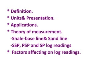 Sp log | PPT