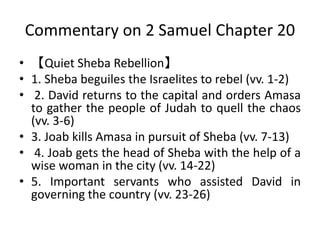 2 Samuel 14-20 content outline, thinking problem | PPTX