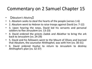 2 Samuel 14-20 content outline, thinking problem | PPTX