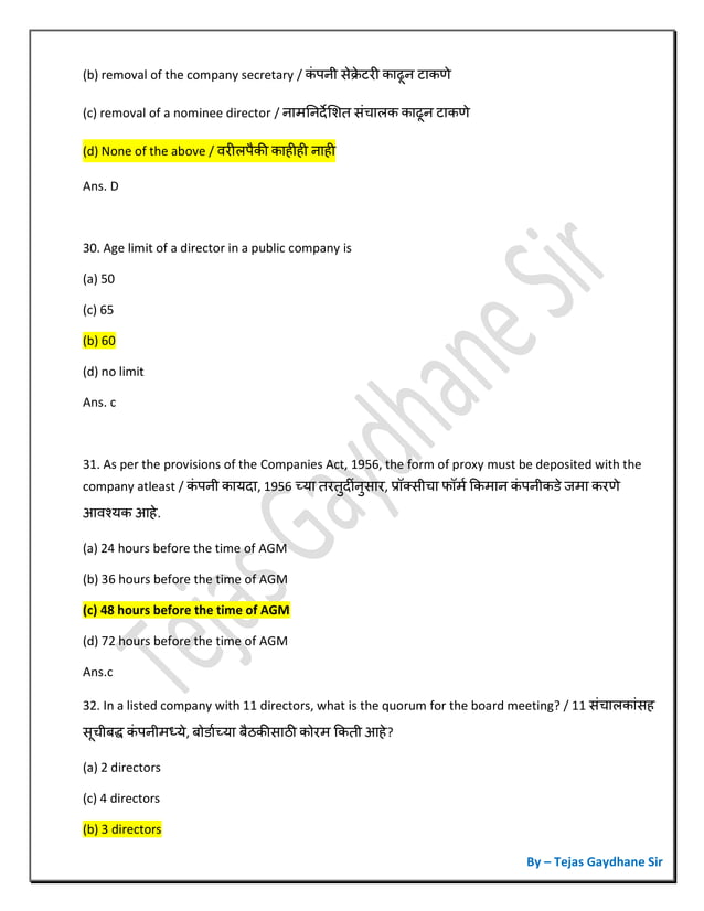 Secretarial practice MCQs | PDF | Business Accounting & Finance | Business