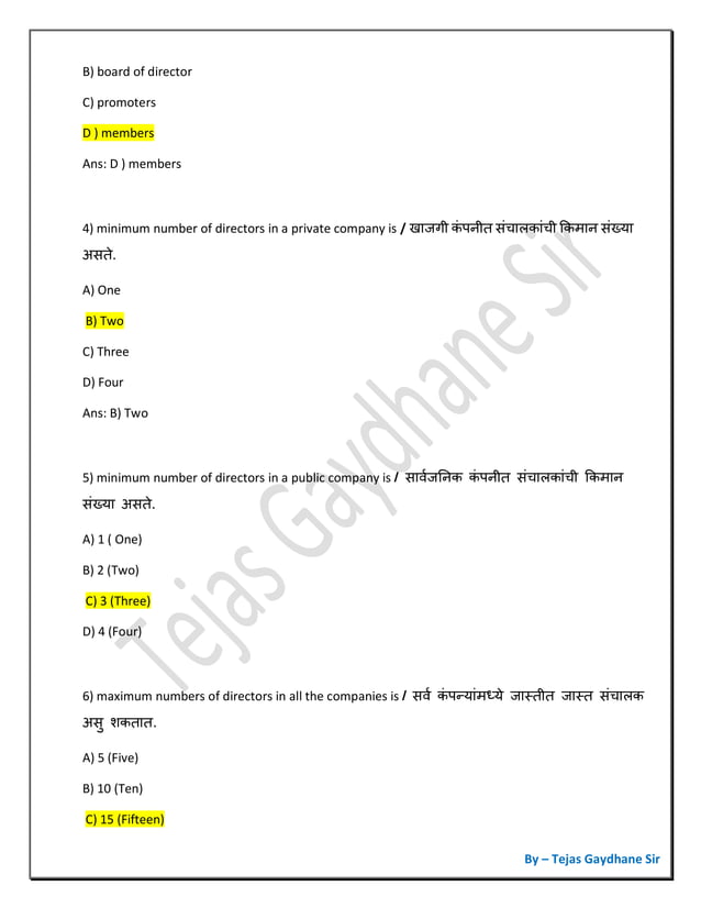Secretarial practice MCQs | PDF | Business Accounting & Finance | Business
