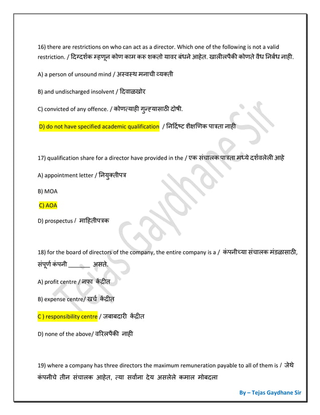 Secretarial practice MCQs | PDF | Business Accounting & Finance | Business