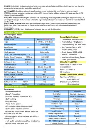Sp1100 perkins | PDF