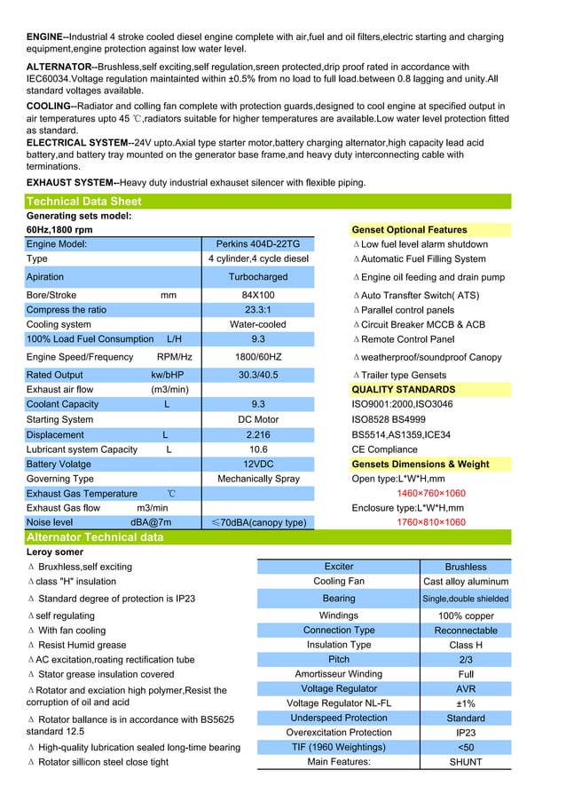 Sp30 perkins 30kva Groupe électrogène standby single phase data sheet ...