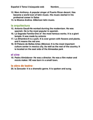 Sp3 t5webquestallartes | PAGES